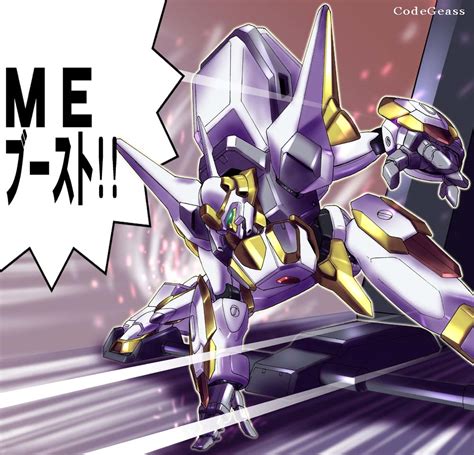 Lancelot Code Geass Danbooru