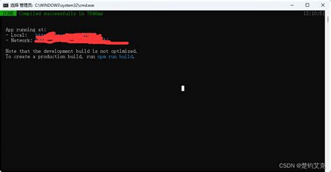 使用vue脚手架vue Cli创建vue项目的流程以及nodejs的环境变量的配置vue2项目设置nodejs内存 Csdn博客