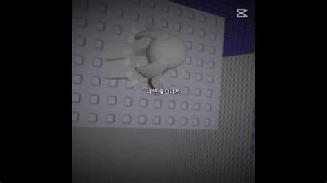 로블계 구독과좋아요 Roblox 로블록스 구독 댓글환영 알고리즘 로블 알고리즘떠라 점프 점프 가보자~ Youtube