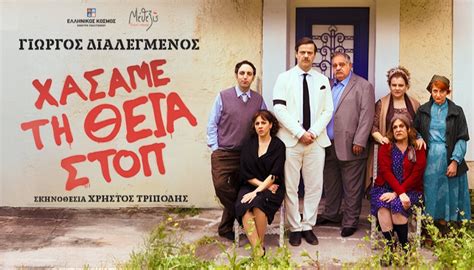 Online Tickets For Live And Streaming Events All Events Are Here