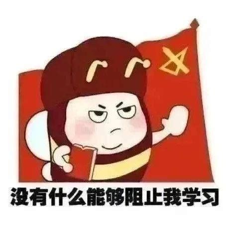 组队学习首次开放许愿啦下个月想学什么听你的 课程 刚需 留言