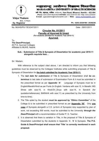 Submission Of Title Synopsis Of Dissertation For Academic Year 2010