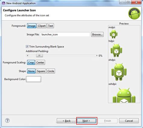 ตอนที่ 5 สร้าง Project บน Eclipse การเชื่อมต่อไปยัง Mobile Services