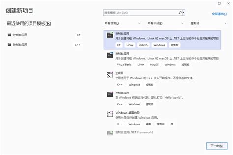C 程序采用AOT发布真的可以避免被反编译 董川民