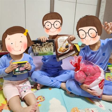 응원 먹거리 지원 사업 후기 자녀 및 모부를 위한 친환경 먹거리 배송 우양이야기 우양재단