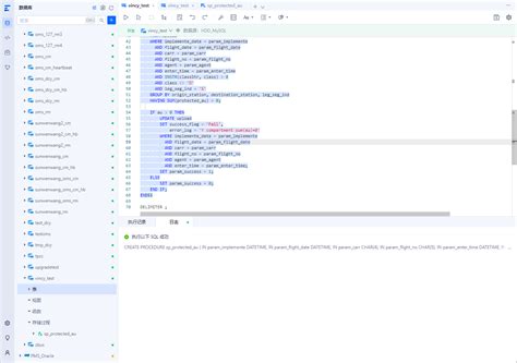 Sql Server 存储过程迁移到 Oceanbase 的实战案例 Sqlshift Sql Server 存储过程迁移到 Oceanbase 的实战案例 Sqlshift