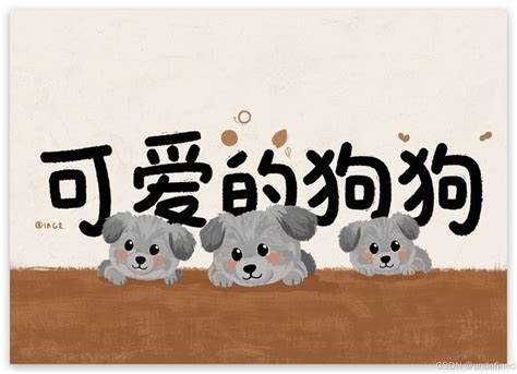 cursor 即梦mcp，实现ai作图自由，太酷啦！ csdn博客