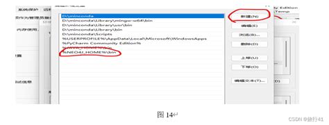 Jdk11与neo4j安装说明jdk和neo4j版本怎么搭配 Csdn博客