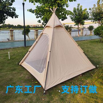 户外印第安帐篷金字塔帐篷棉布帐篷露营帐篷营地帐篷 阿里巴巴