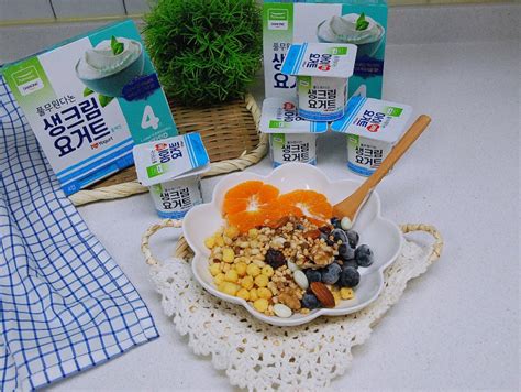 풀무원다논 생크림 요거트 부드럽고 진하게 먹는 요거트 볼 만들기 네이버 블로그