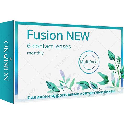 Fusion NEW Multifocal, 6 линз | Купить в интернет-магазине Viplinza