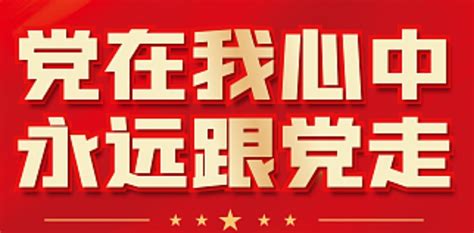 Re 爆卦 民進黨fb刪文了 Ptt Hito