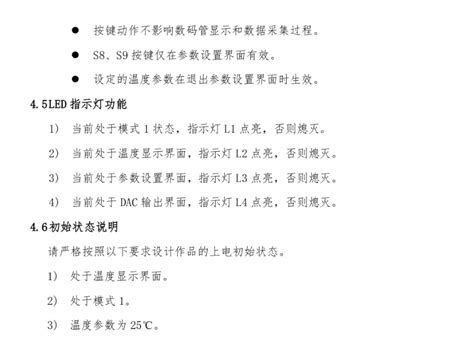 Python、tensorflow和keras版本兼容性指南 物联沃 Iotword物联网