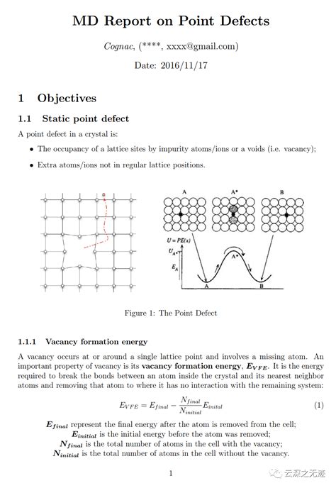 CtexLaTex中文版安装教程 腾讯云开发者社区 腾讯云