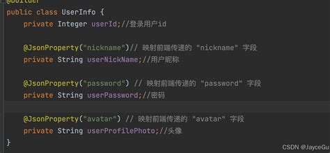 前后端字段名不一致 后端无法接收到前端传递的数据 前端字段名称中文 数据库是英文 后端怎么匹配 csdn博客