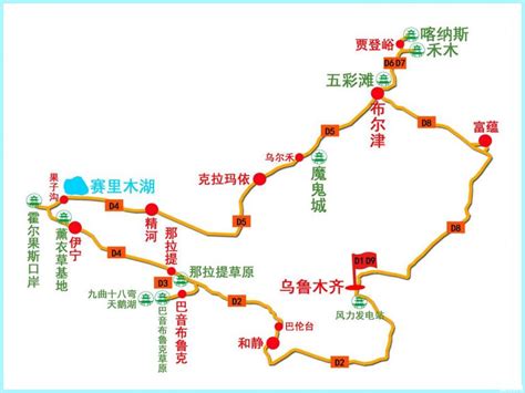 北疆赏秋景六日游线路推荐 北疆旅游注意事项 旅泊网