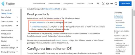 FlutterAndroid Studioで開発環境を用意する方法Windows編Code for Fun