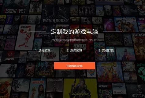Css3背景图片仰视无缝滚动特效 二当家的