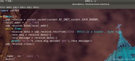 Python网络编程之udp——接收与发送数据python Udp 接收fpga发送的数据 Csdn博客