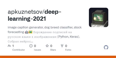 deep learning 2021 method fully connected emulation ipynb at main