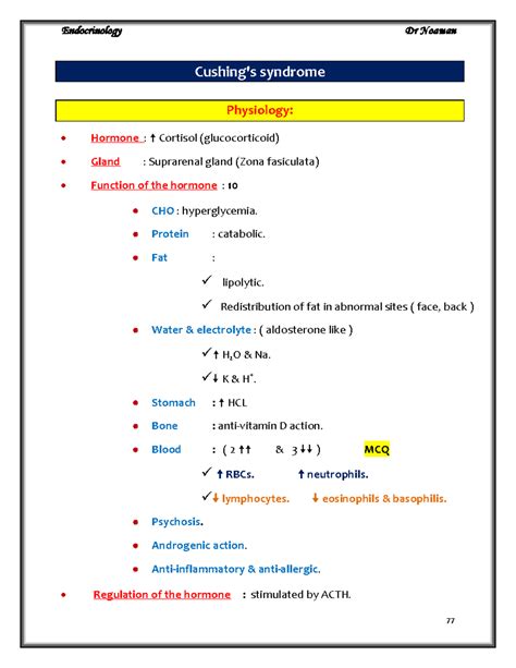 Cushings Syndrome Medicine And Surgery Course Cushings Syndrome