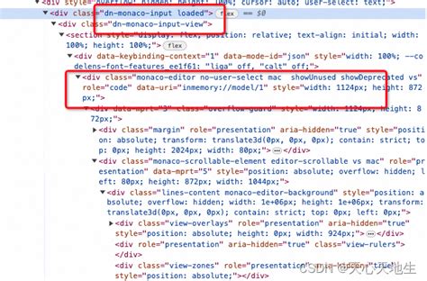 Js实现json数据可编辑js Json编辑器 Csdn博客