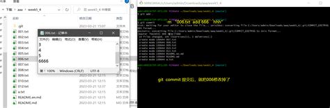 Git快速入门2版本比较、回退git 对比 Csdn博客
