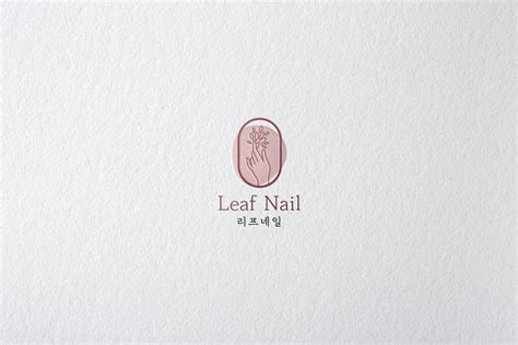 네일 로고 디자인 리프네일 Design Nail Designs Nails