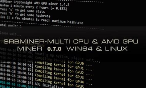 SRBMiner MULTI V0 7 0 CPU AMD GPU Miner Download For Win Linux