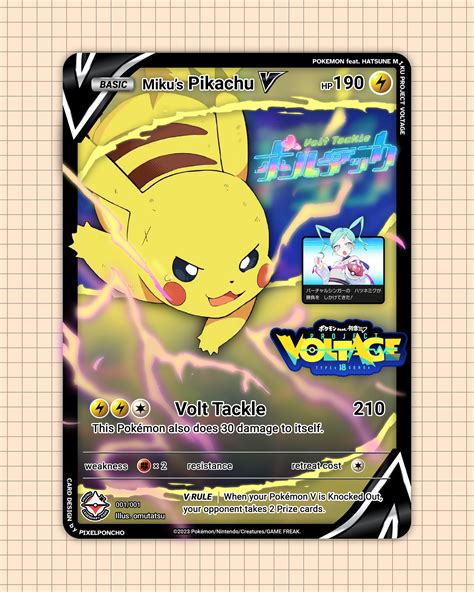 Artstation Mikus Pikachu V