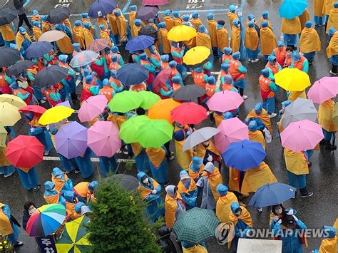 비 오는 날 축제 연합뉴스