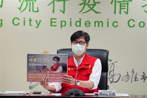 高雄整體疫苗覆蓋率已達15％ 估週四前每天可打3至4萬人 焦點 Nownews今日新聞