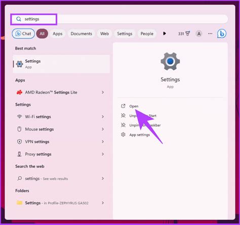 6 τρόποι για να βρείτε το όνομα υπολογιστή στα Windows 11 και 10 Το καλύτερο σπίτι