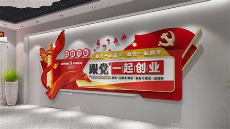 企业形象墙设计素材 企业形象墙设计模板 企业形象墙设计图片免费下载 设图网
