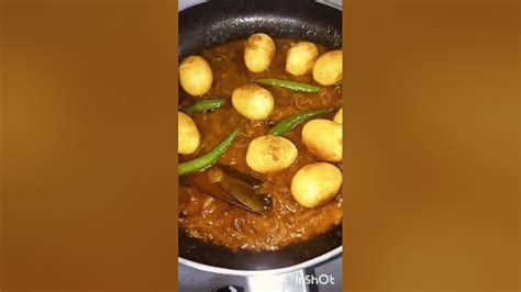 রাহিলের বাবার দেশি মুরগির ডিম। দেখতে অনেকটাই ছোট ছোট লাগে। Youtube