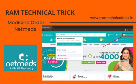 Netmeds How To Order Medicine Online By Netmeds Ram Technical Trick