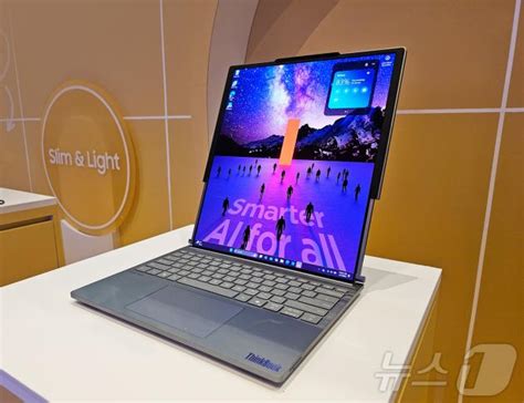 삼성디스플레이 롤러블 패널 올 4월 양산