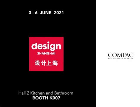 【共襄盛舉compac X Compac The Surfaces Company 西班牙康沛石台灣總代理