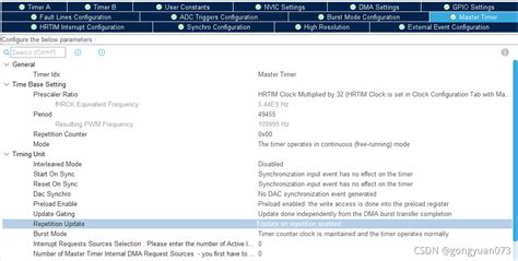基于stm32g474高精度定时器hrtim的移相全桥stm32 Hrtim Pwm移相 Csdn博客