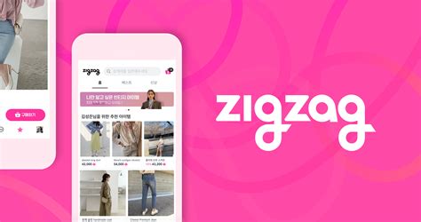 지그재그크로키닷컴 여성 쇼핑몰 플랫폼 서비스 로아ai