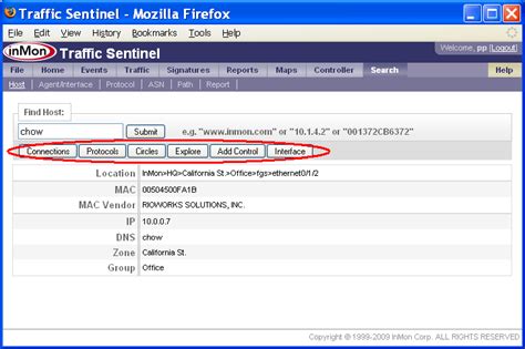 inmon support tutorials