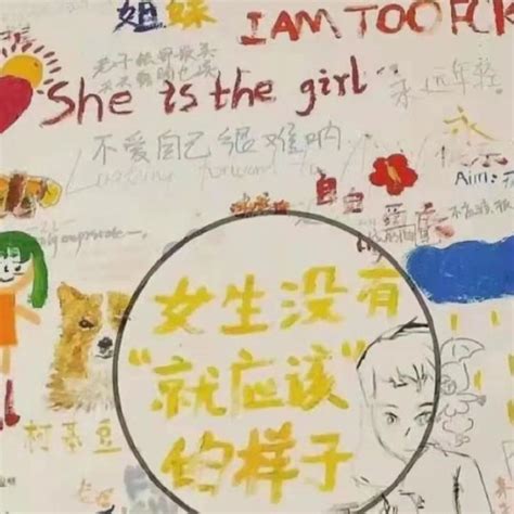 “练瑜伽的女人都很骚？”新一轮的荡妇羞辱开始了？ 知乎