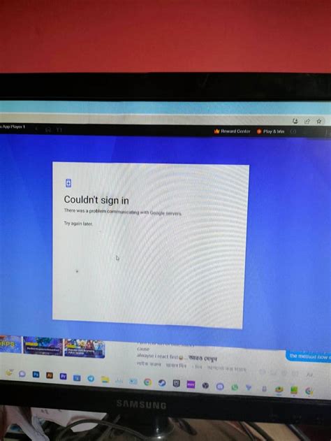 Blue Stick Internet Not Working Rbluestacks