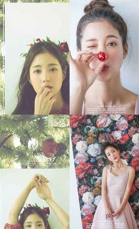 크리스마스에 활짝 핀 꽃기은세 낭만적 분위기 심쿵 인스티즈instiz 이슈 카테고리