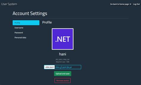 GitHub Hani ALHamad Asp Net Core User System Basic User System ASP NET Core MVC