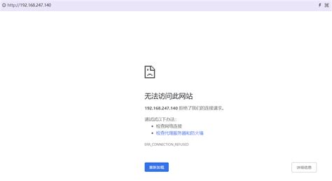 23 keepalived配置nginx自动重启 实现7x24小时不间断服务 腾讯云开发者社区 腾讯云