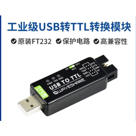 โมดลพอรตอนกรม USB เปน RS232 RS485 TTL UART Shopee Thailand