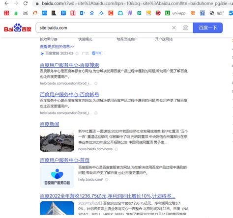 04、收集子域名信息子域名挖掘机layer下载 Csdn博客 04、收集子域名信息子域名挖掘机layer下载 Csdn博客