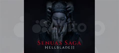 Hellblade 2 - Senua’s Saga: Hellblade II - Steam купить во Владивостоке ...