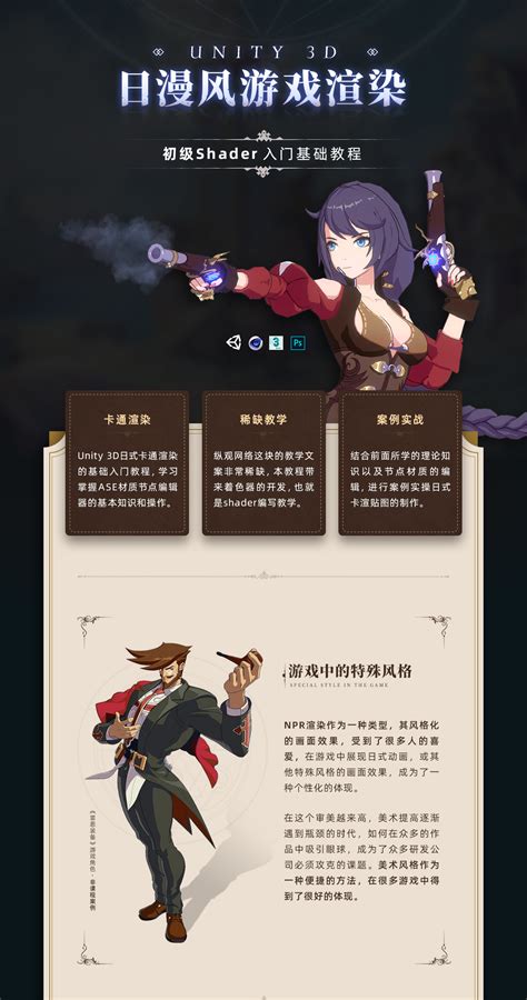 CGWOLD 合作课堂